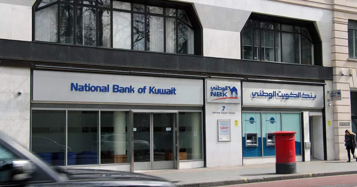 NBK officially launches NBK RISE, a global women leadership initiative ...