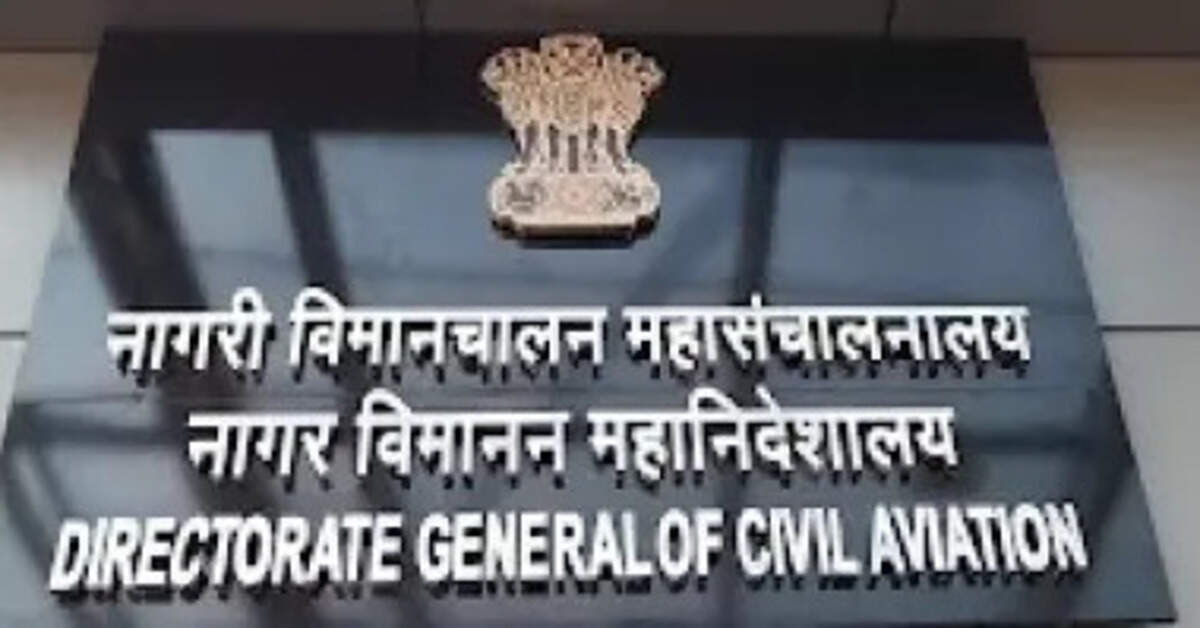 Aviation watchdog DGCA boosts its eGCA portal; adds new features, Infra ...