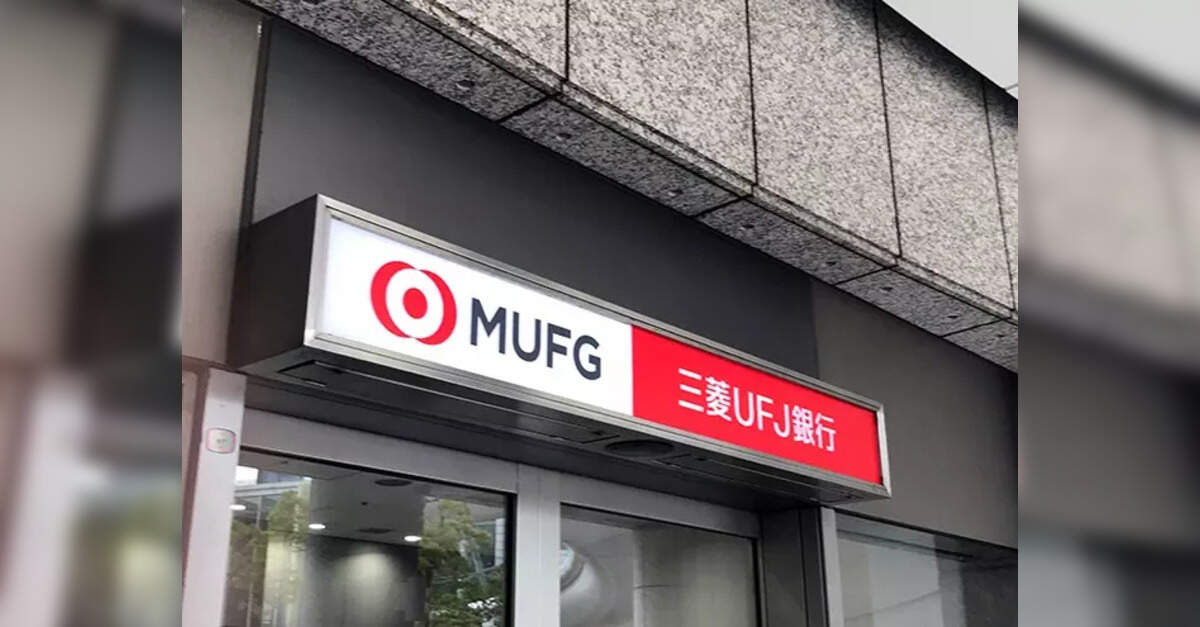 MUFG, Japan's largest bank, launches $100 Mn fund for Indonesian ...