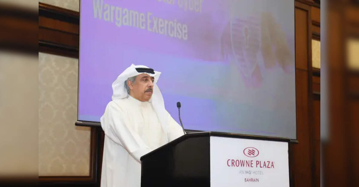 The Central Bank of Bahrain organises a workshop to enhance and develop ...