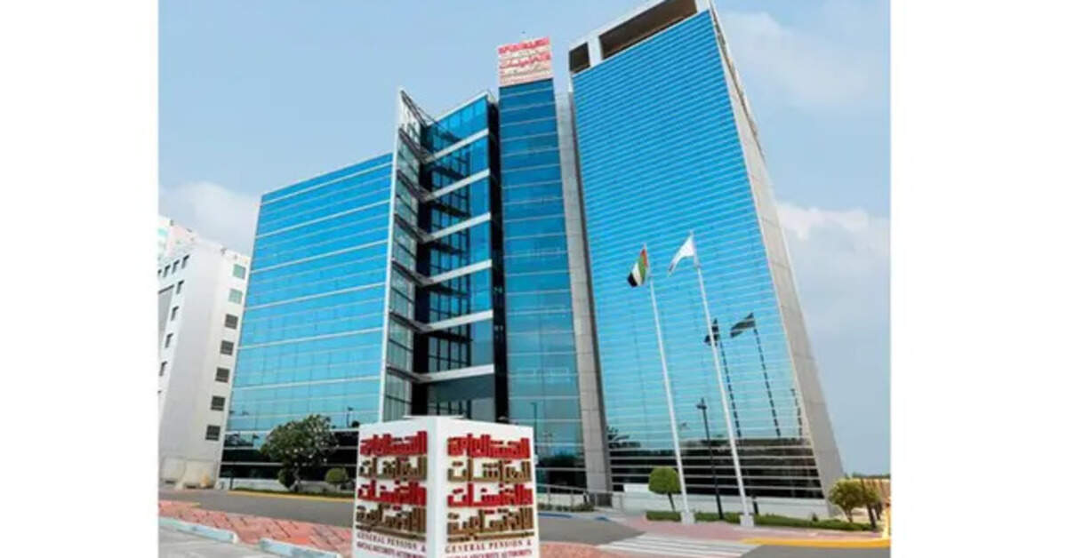 GPSSA signs an MoU with the Human Resources Department in the ...