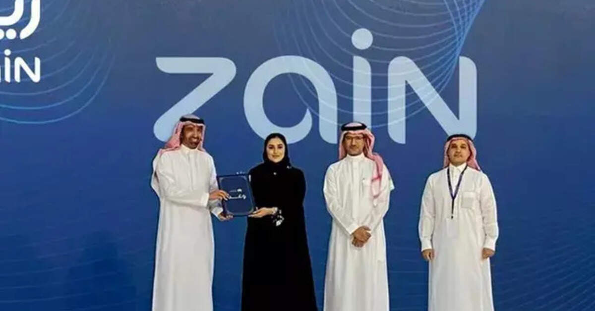 Zain KSA to train 50,000 young Saudi men and women in cooperation with the Ministry of Human ...